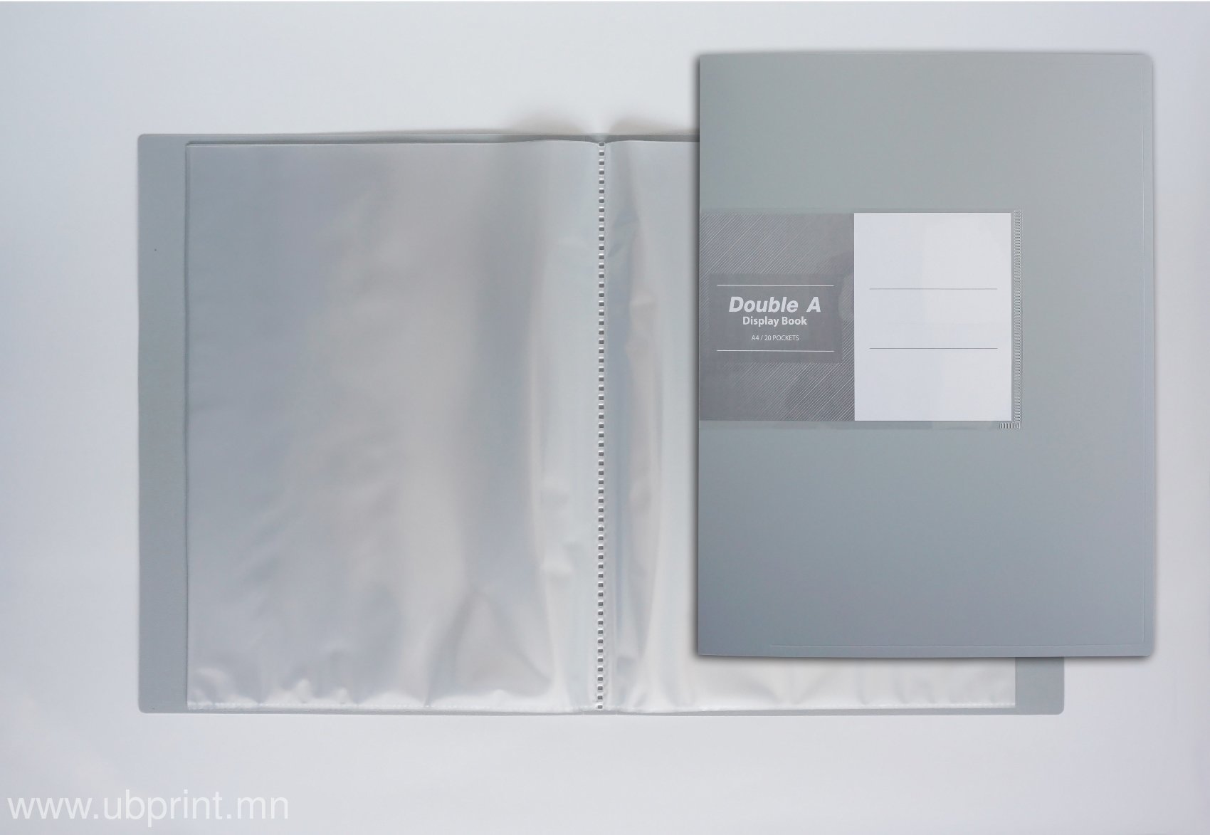 Хавтас - 20 хуудастай, Havtas 20 huudastai